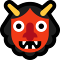 👹 Ogre Emoji